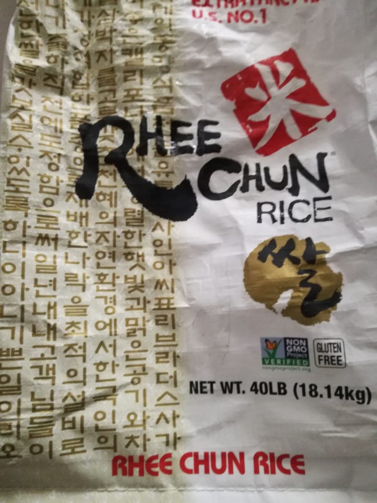 カナダで買うお米は、カリフォルニア州のカルローズ | CANADA PORTAL