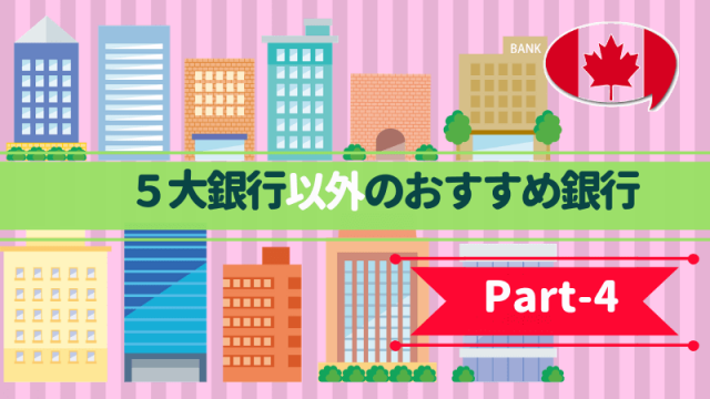 CANADA PORTAL CANADA PORTAL